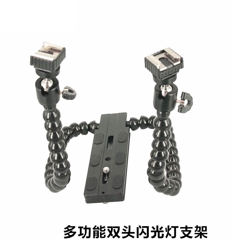 Flexible Dual Arm Camera Flash Bracket Holder Two ... – Grandado