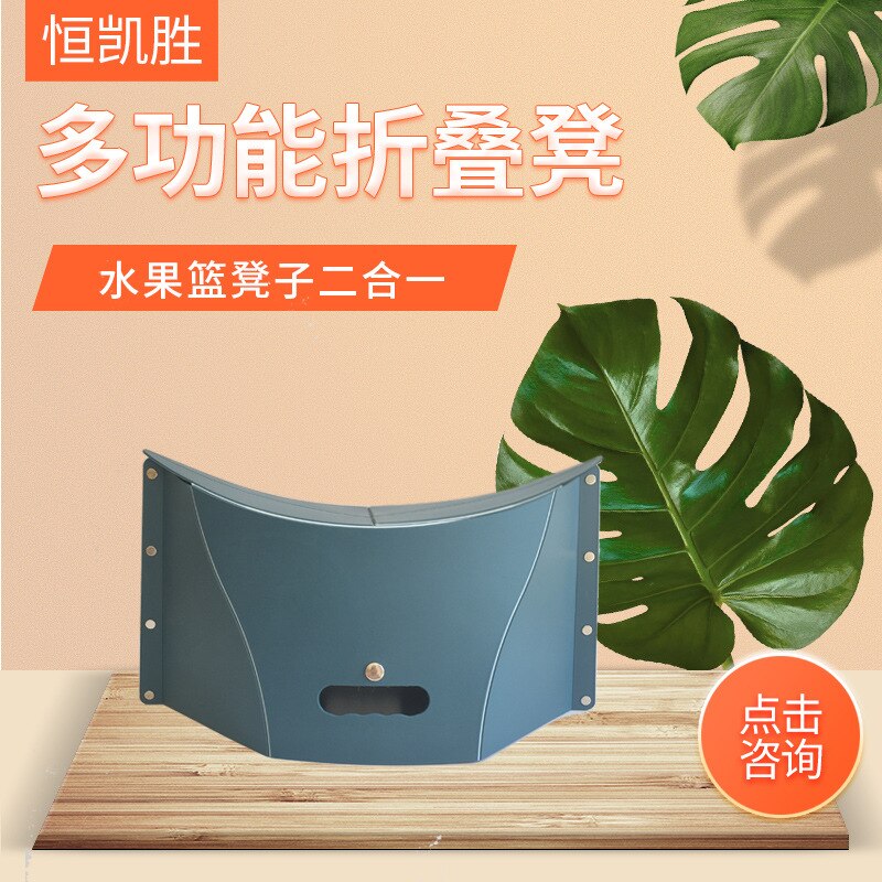 Outdoor folding chairs and stools portable travel ... – Vicedeal