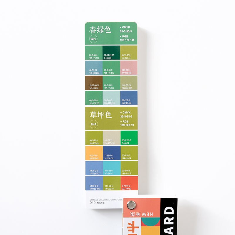 Color Matching Color Card Print Out Home To See Pa... – Grandado