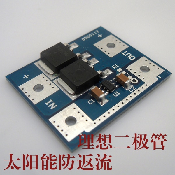 15A Ideal Diode Low Dropout Diode Solar Anti-backf... – Vicedeal