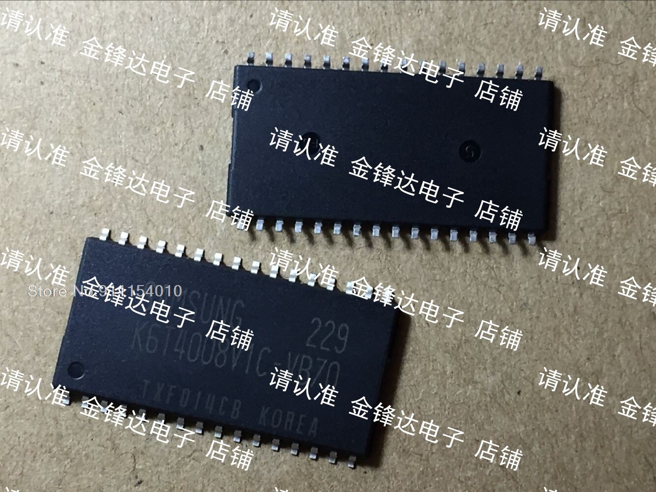 K6X4008T1F-UF70 / -UF55 / -VF55 / -VF70 /K6T4008V1... – Vicedeal