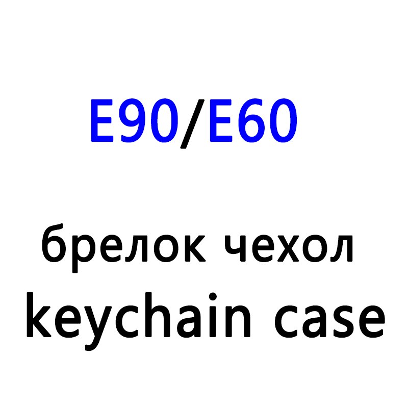 E90 Case Sleutelhanger Body Cover Voor Starline E9... – Grandado