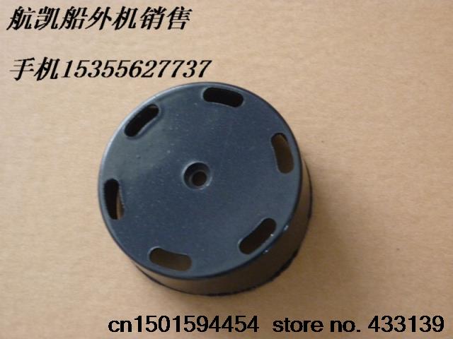 Hangkai 2 slag 3.5 hp buitenboordmotor/luchtfilter... – Vicedeal