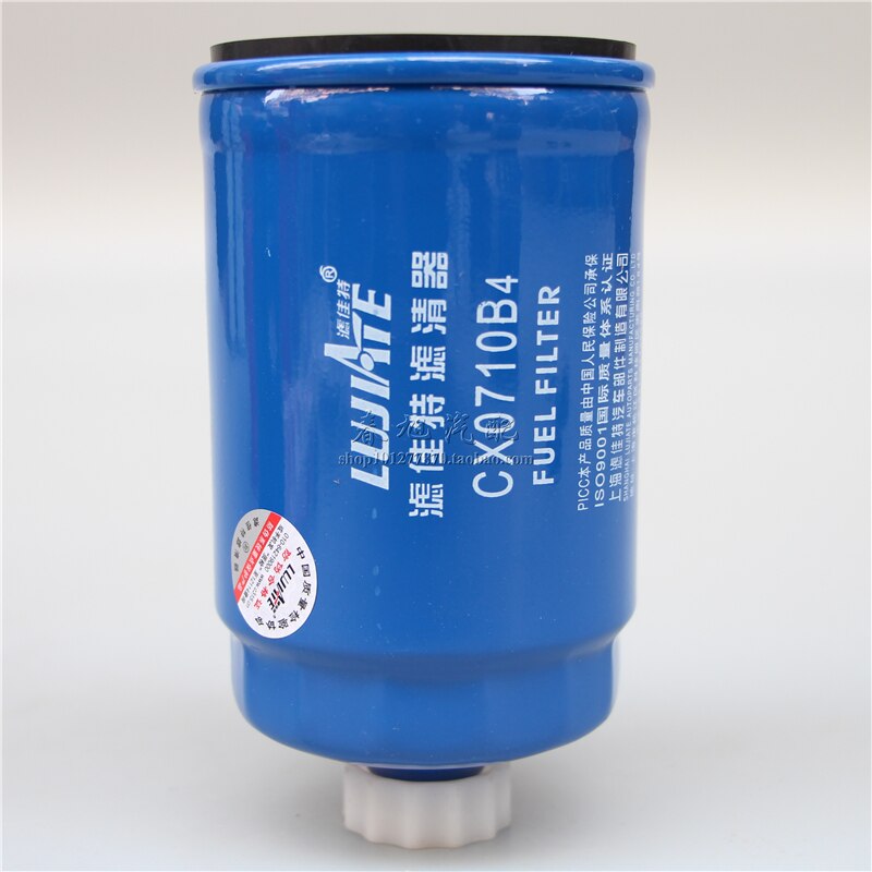 Lastbilsfilter för cx0710 b 4 dieselfilter 111710... – Grandado