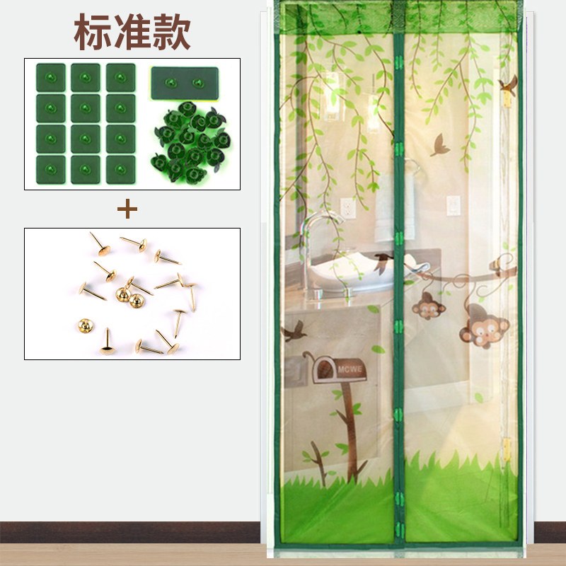 Malla magnética barata para puerta mosquitera cort... – Grandado
