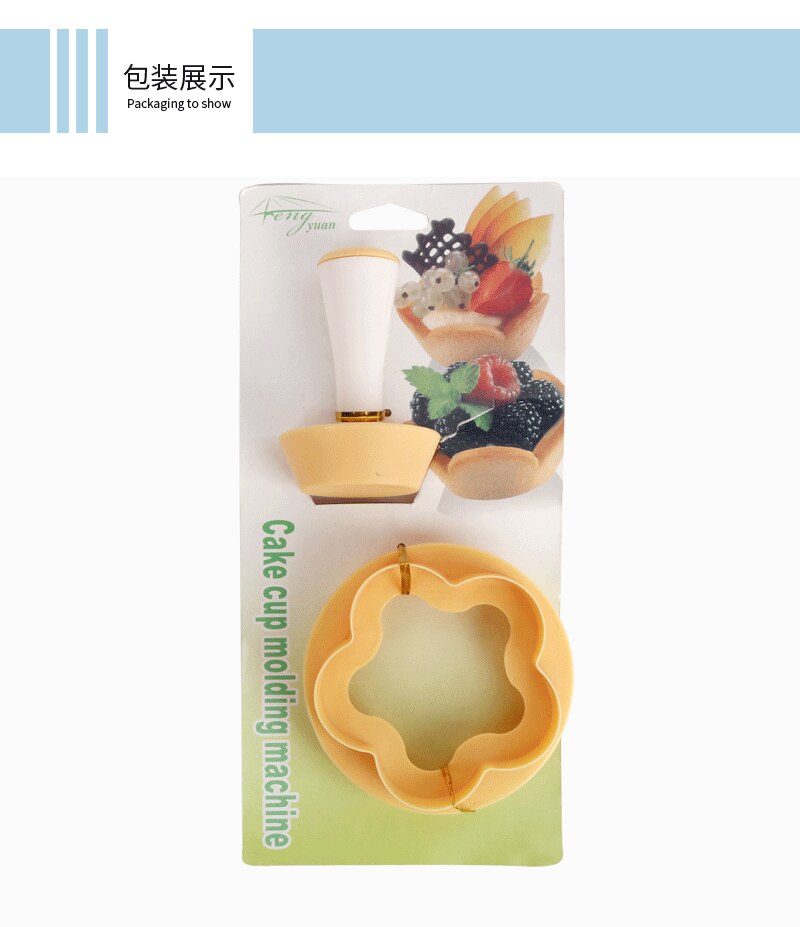 Perfect Baked Tart Shells Mold Pastry Tamper Plast... – Vicedeal
