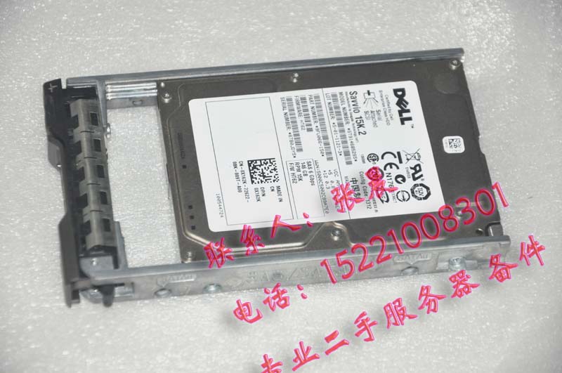 Dell / Dell 146G 15K 2.5 SAS 15000 RPM hard disk S... – Vicedeal