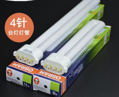 2pcs,DULUX S/E 9W/840 11W/840 9W 11W compact fluor... – Vicedeal