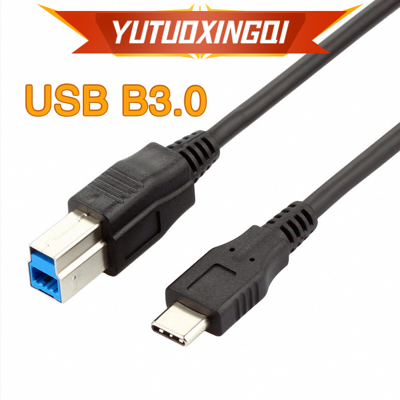USB Type C To USB 3.0 Type B Electronic Piano USB ... – Grandado