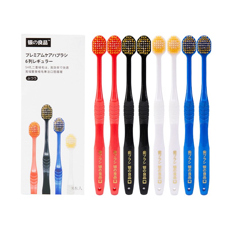 8 Pce Japanese Soft Bristle Adult Toothbrush Fine ... – Grandado