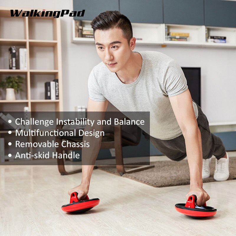 KingSmith Push-up Bracket Rotated Curved Disc Remo... – Vicedeal