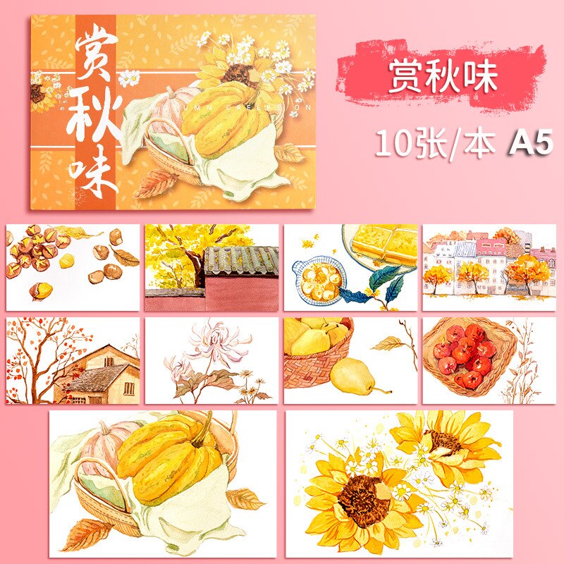 Watercolor Line Hand-painted Draft Paints Paper Ro... – Vicedeal