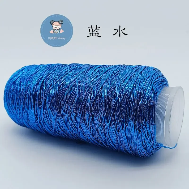1MM Silver Crochet Yarn Sparkling Colourful Metall... – Grandado