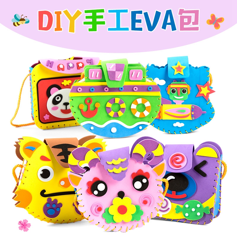 DIY Bag Crafts EVAManual Animal Craft Kits For Chi... – Grandado