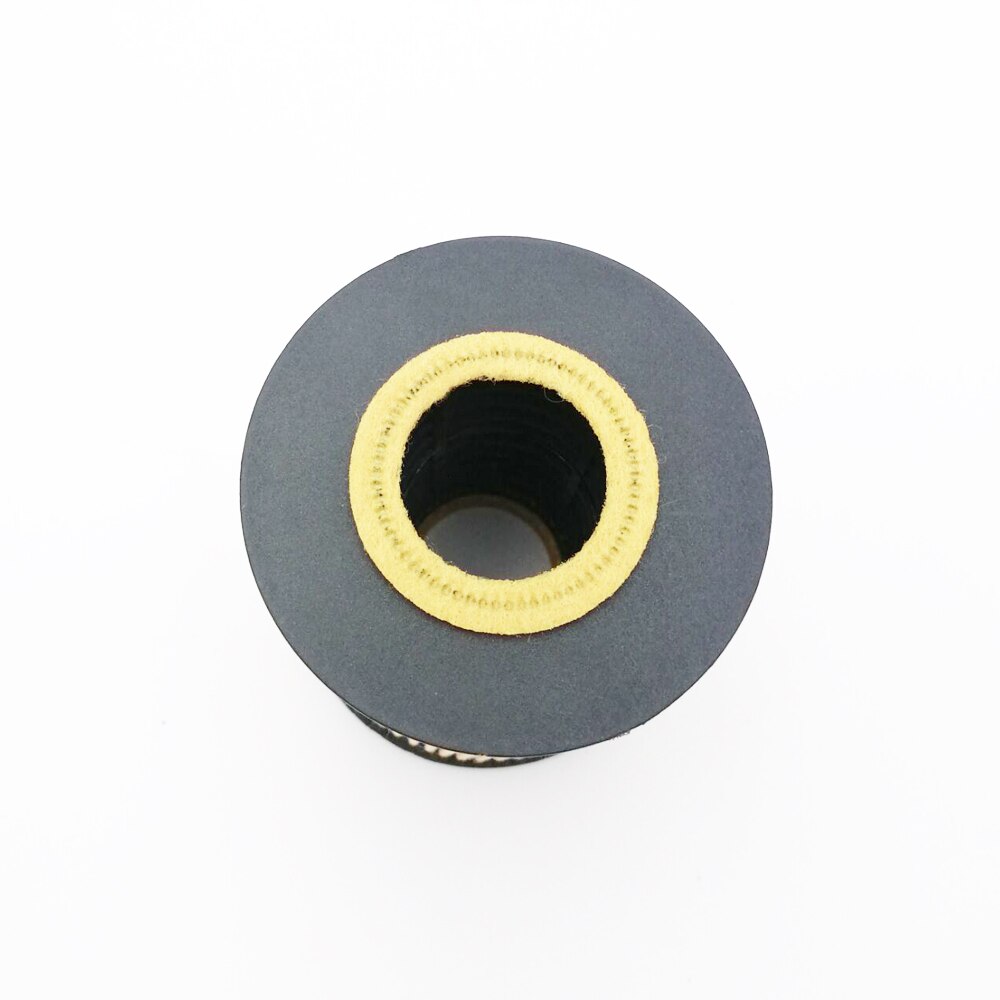 Engine Oil Filter 11422247392 – Grandado