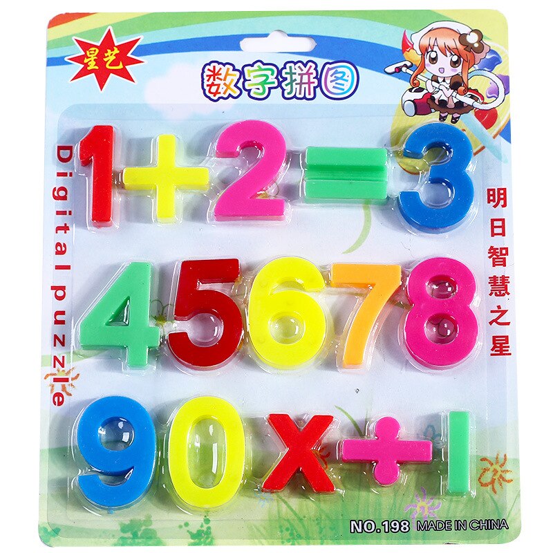 Children Puzzle Educational Toys Digital Puzzle Si... – Grandado