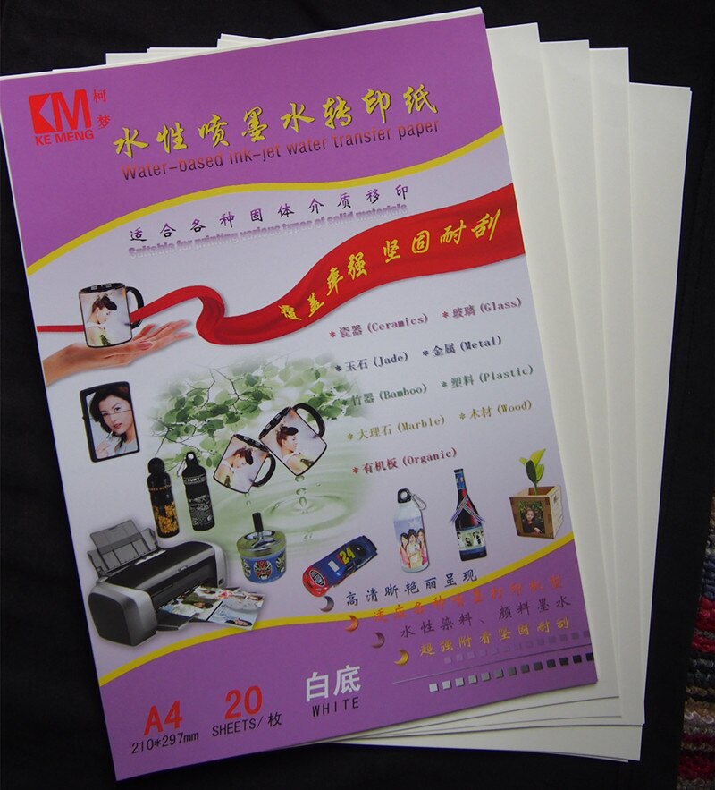 (20pcs/lot) Water Slide Decal Paper A3 Size (16.6*... – Grandado