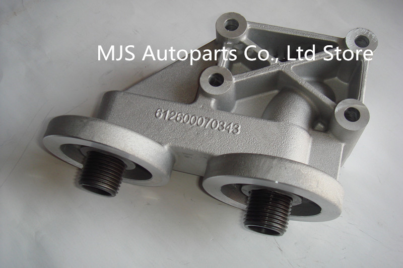 JX0818 Brandstof Water Scheiding Filter Voor Weich... – Grandado