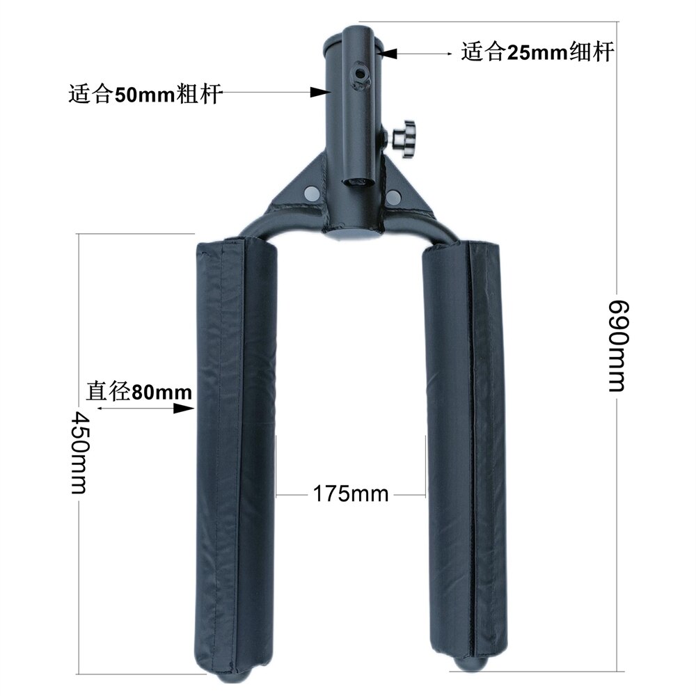 Shoulder Press Bar For 25/50mm (1/2 Inches) Barbel... – Grandado