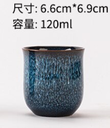 Hand made tea single master cup Blue Kiln change t... – Grandado