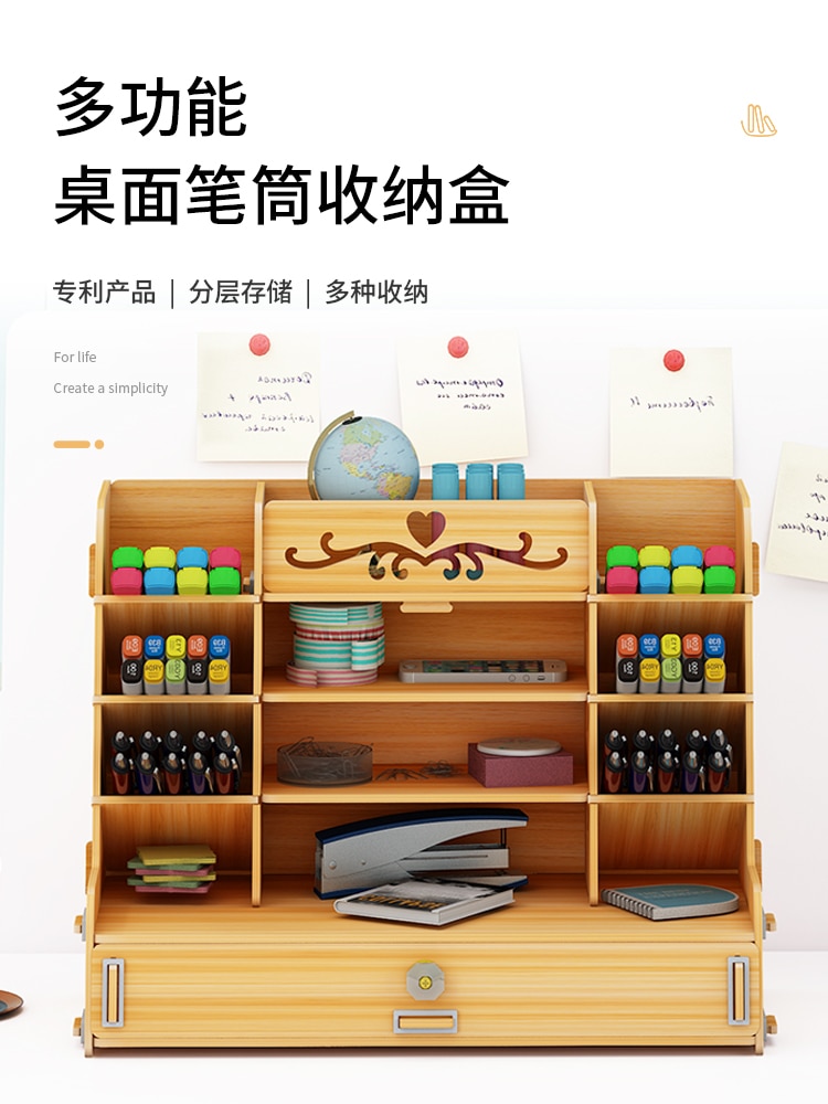Ayane container storage box lattice office desktop... – Grandado