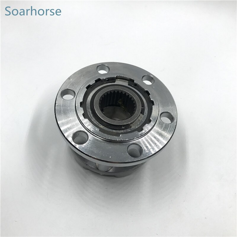 Soarhorse Front free wheel clutch Shaft locking hu... – Vicedeal