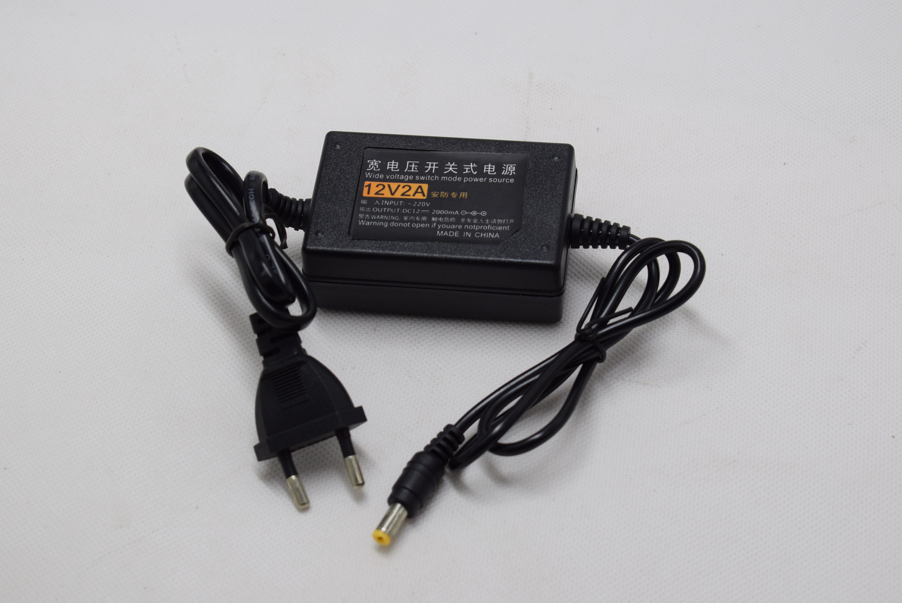 EU Type Adapter DC 12V 2A CCTV Security Camera Pow... – Grandado