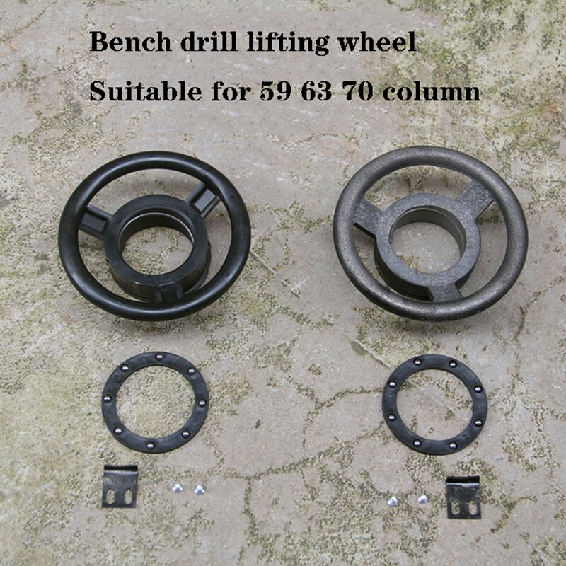 1PC Bench Drill Accessories Column Lifting Wheel H... – Grandado