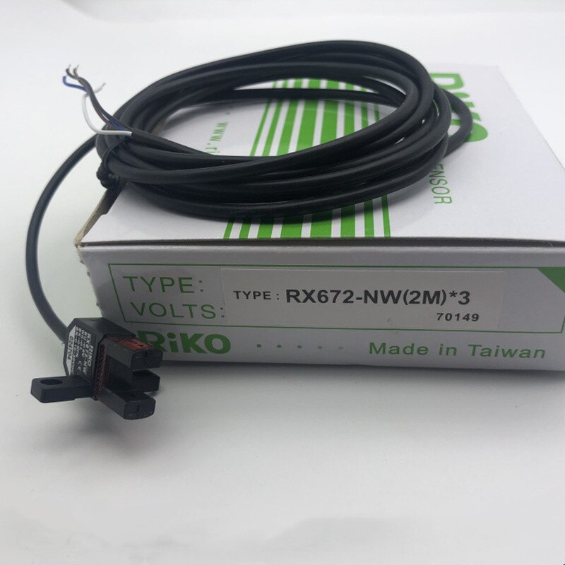 Optische Switch RX672-NW 6 Maanden Garantie – Grandado