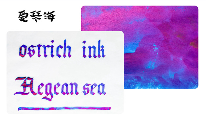 18ml Non-Carbon Sheen Color Fountain Pen Ink Pot G... – Vicedeal