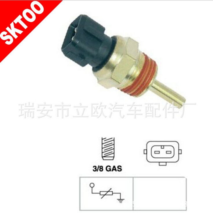 Water Temperatuur Sensor Voor Mitsubishi 3000GT Co... – Grandado