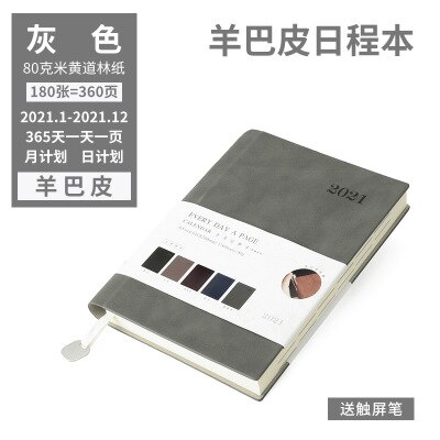 A5 A6 A4 Three Size Thicken Planner Notebook Agend... – Grandado