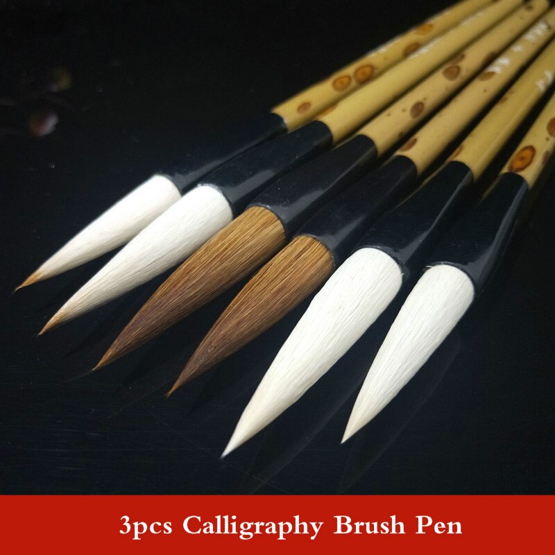 3pcs Chinese Painting Writing Brush Set Wolf Woole... – Grandado