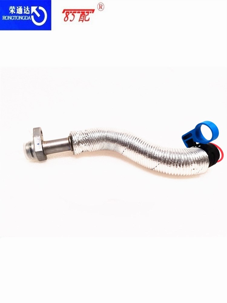 ! Manguera de retorno de aceite y cargador Turbo genuino 037979 ...