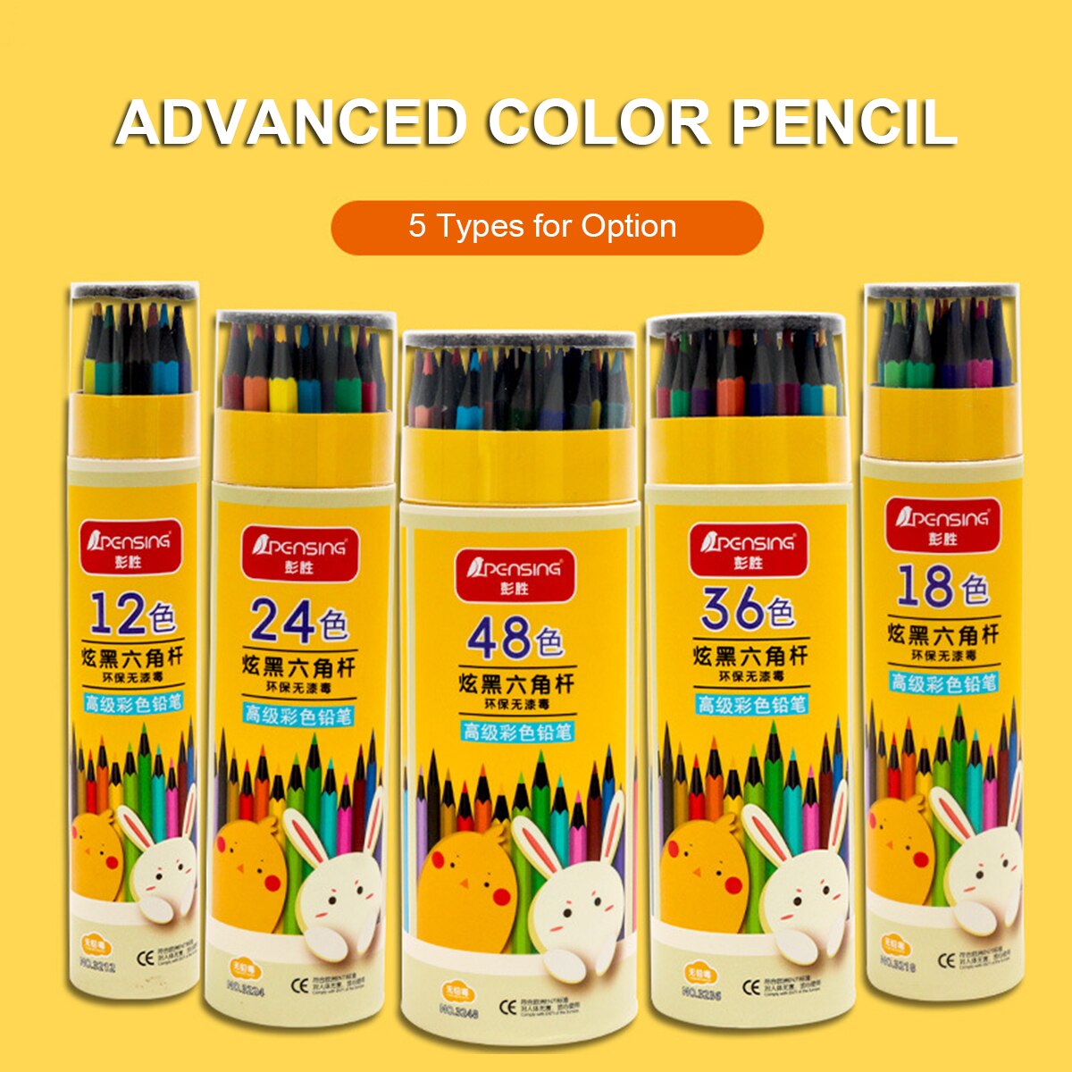 Colored Peccils 12/24pcs Cartoon Animal Colored Pe... – Vicedeal