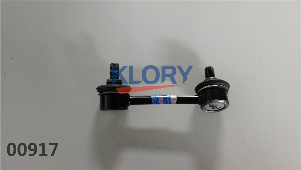 Lateral stabilizer bar connecting rod assembly for... – Vicedeal