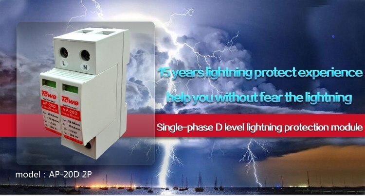AP 20D 2P 20kA Single Phase Surge Protective Devic... – Grandado