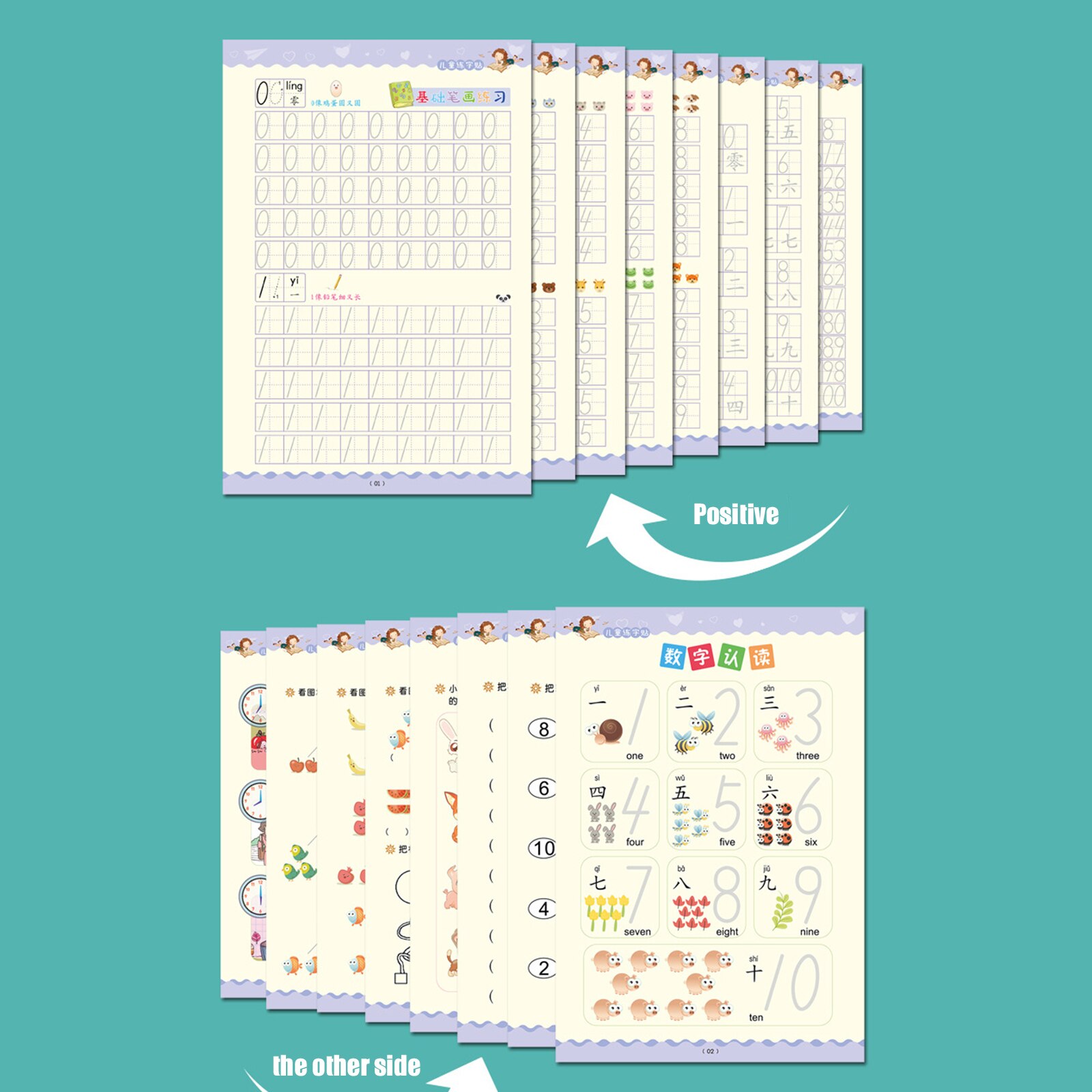 Magic Writing Children's Kindergarten Grooves Befo... – Grandado