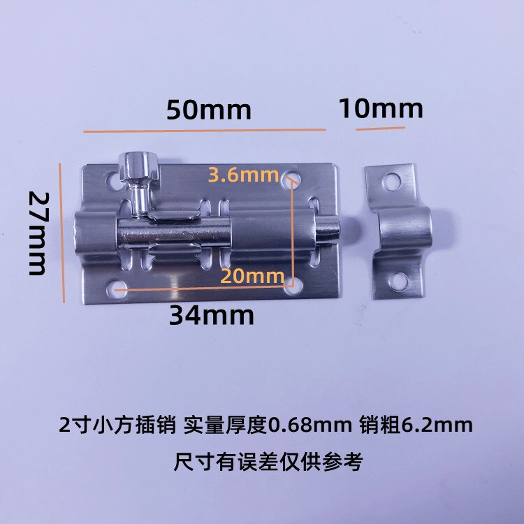1pcs1.5 inch Door Bolts Stainless Steel Latch Lock... – Grandado