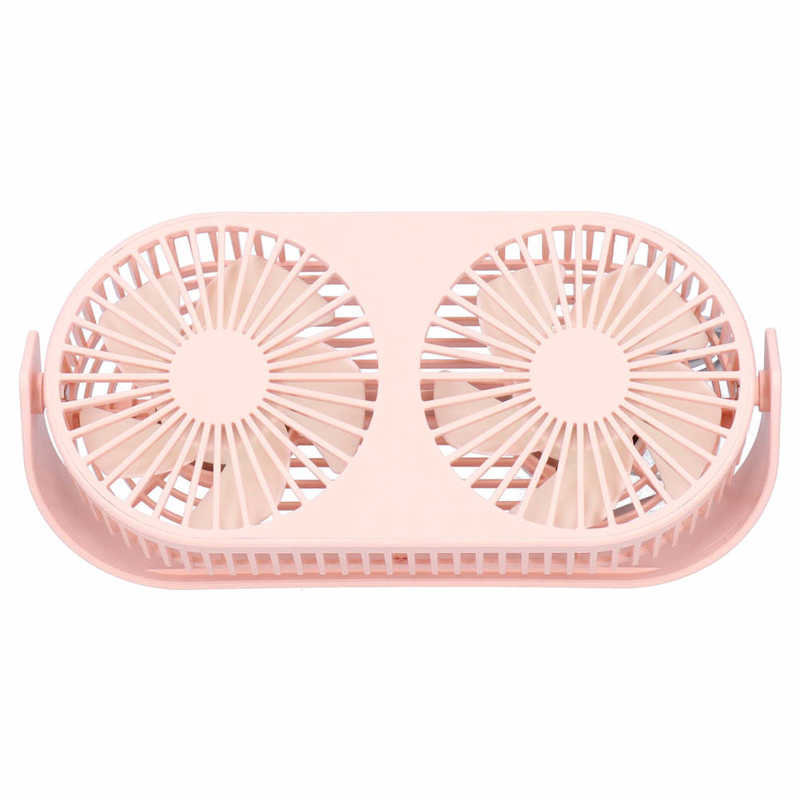 Home Supplies Small Fan Pink Double Head Desktop F... – Vicedeal