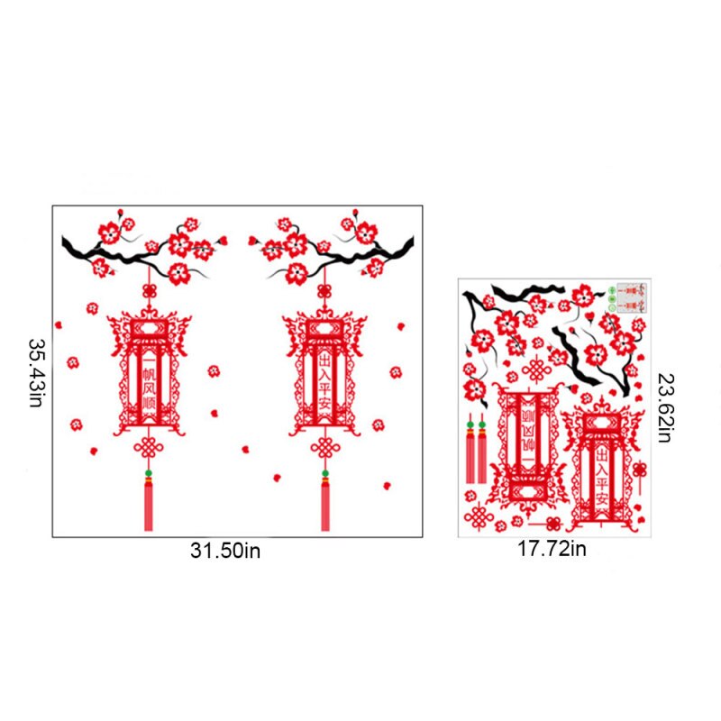Chinese Lantern PVC Wall Stickers Red Year Decorat... – Grandado