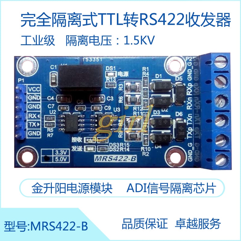 Isolated RS422 module electrical isolation TTL to ... – Vicedeal