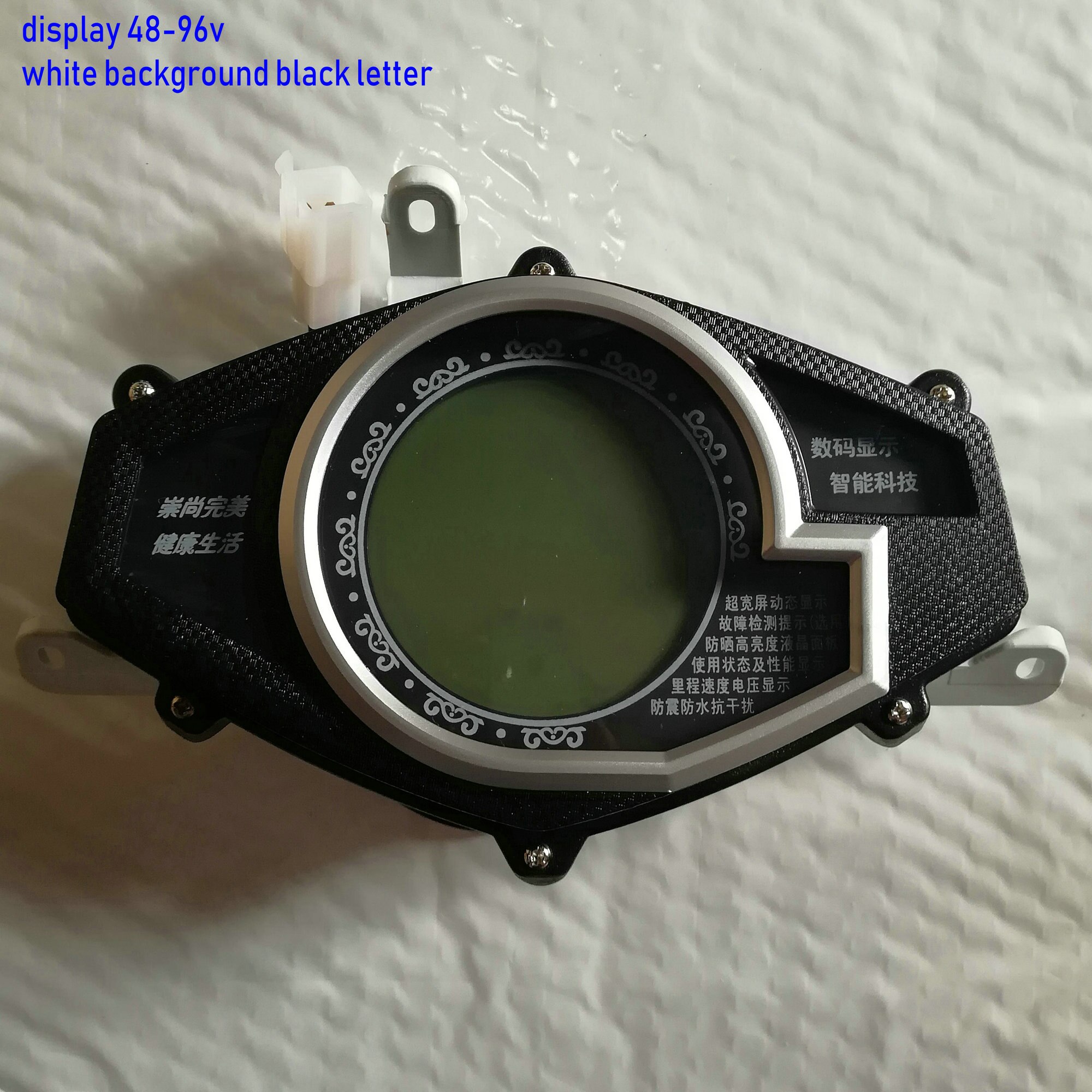 speedometer electric bike scooter LCD display 48v6... – Vicedeal