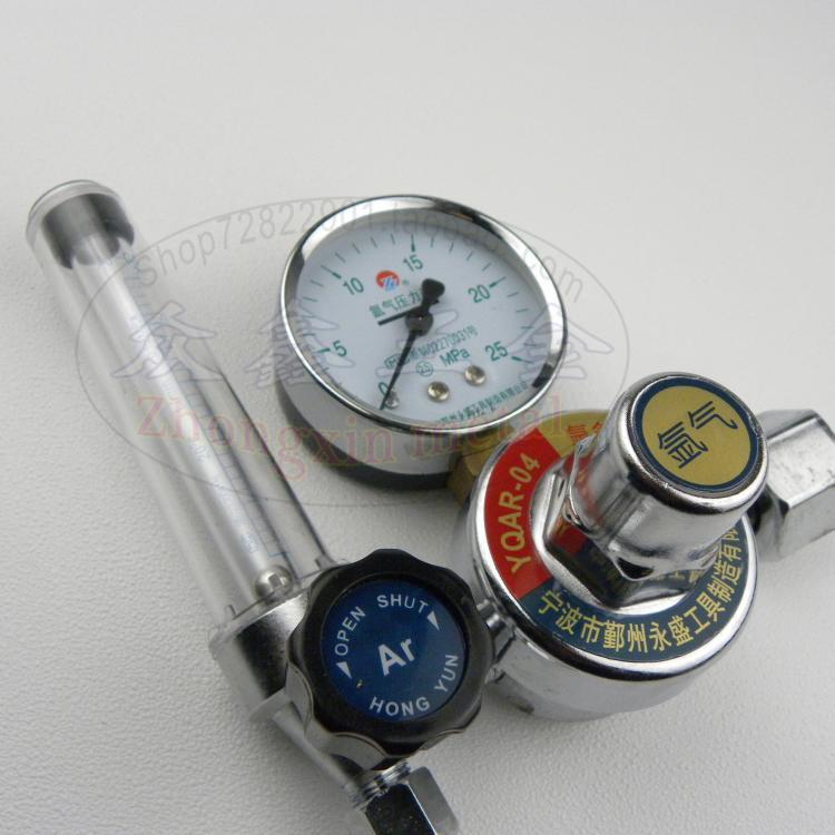 Long fine YQAR-04 argon pressure reducer / argon p... – Grandado