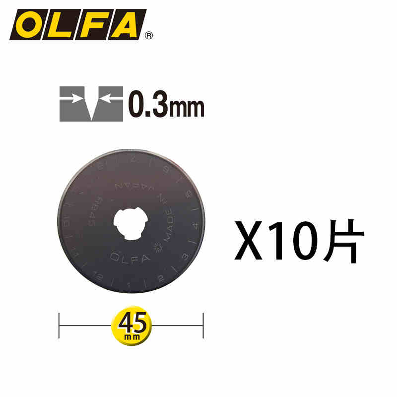 Japan Olfa RB45-10 rotary cutter Blade 45 Mm Diame... – Grandado