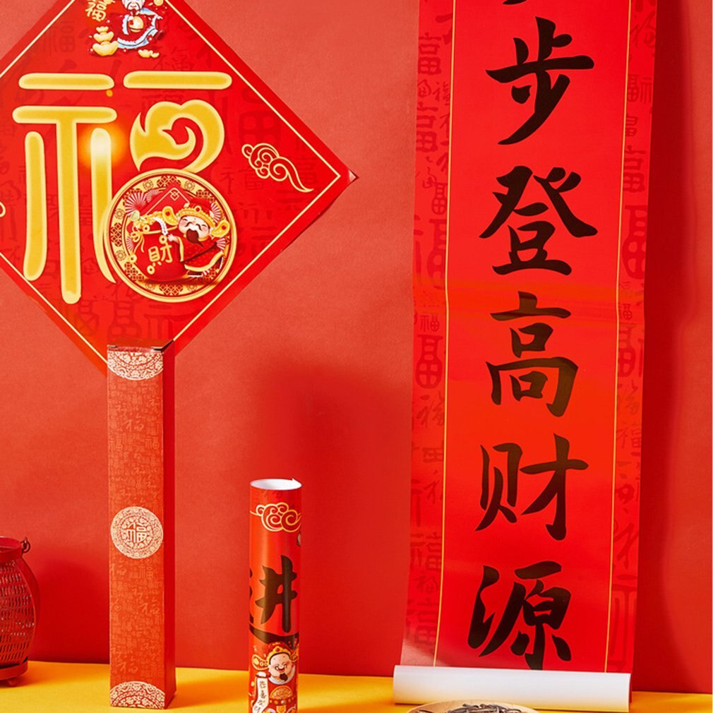 1 Set Year Couplet Spring Festival Couplet Chinese... – Vicedeal