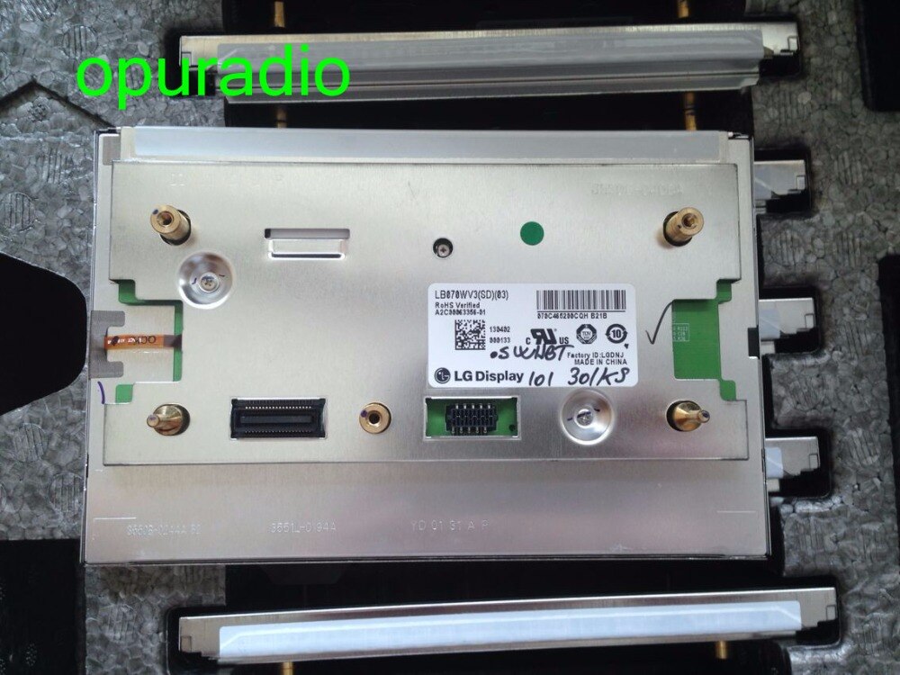 Écran LCD pour modèle LB070WV3-SD03 Peugeot LB070W... – Grandado