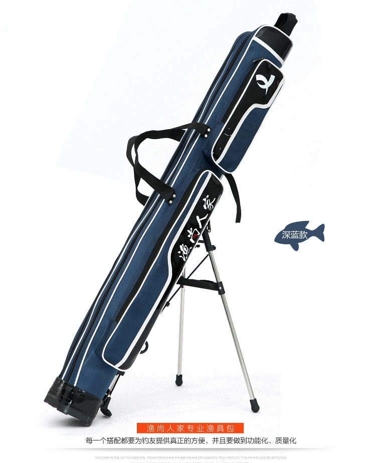 Fishing gear bag fishing rod bag hard shell waterp... – Grandado