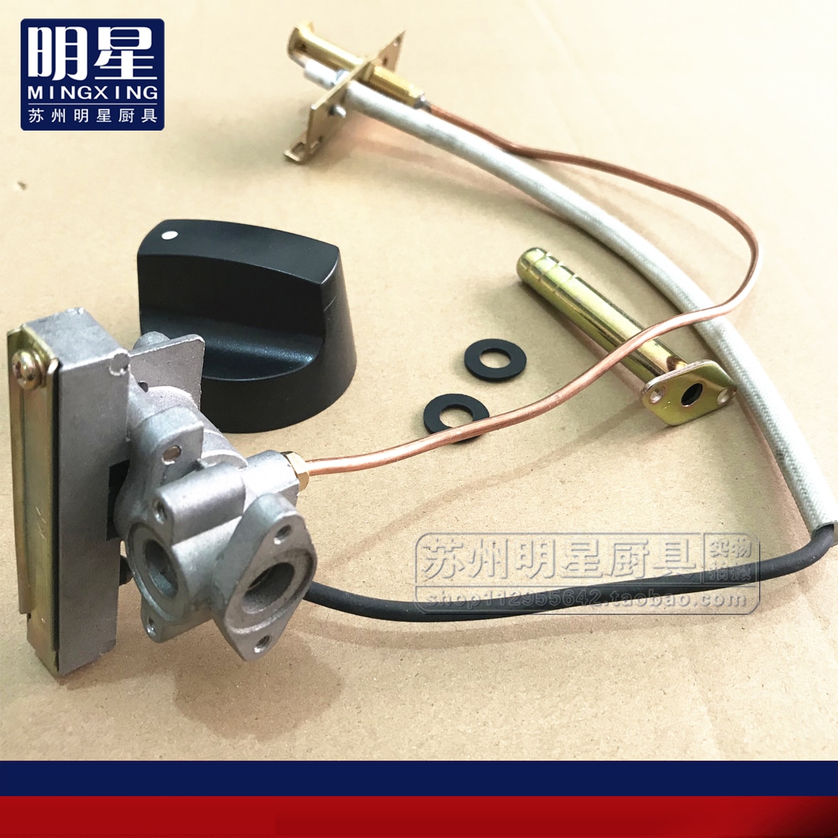 Non-Fan Pasta Cooker Ignition Valve Fuel Gas Flat ... – Vicedeal