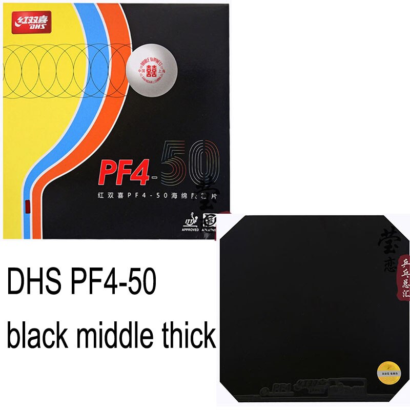 Originele Dhs Pf4 50 Pf4-50 Tafeltennis Rubber Met... – Grandado